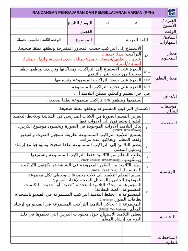 Penggal 2 Minggu 17 (Ba Tahun 3) | PDF
