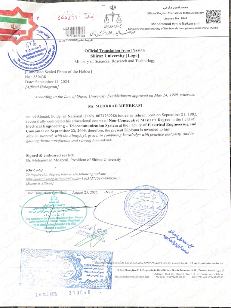 Good Logy The Authenticity of The Translation, Please Scan The QR Code ...