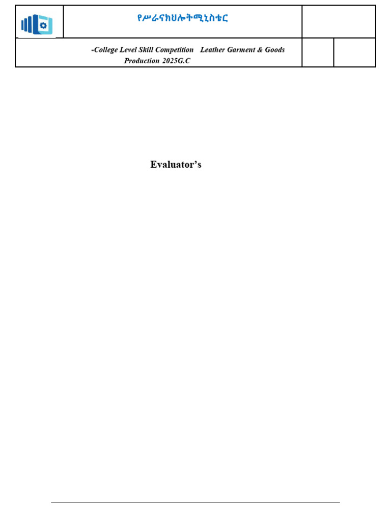 Evaluator Package College | PDF | Clothing