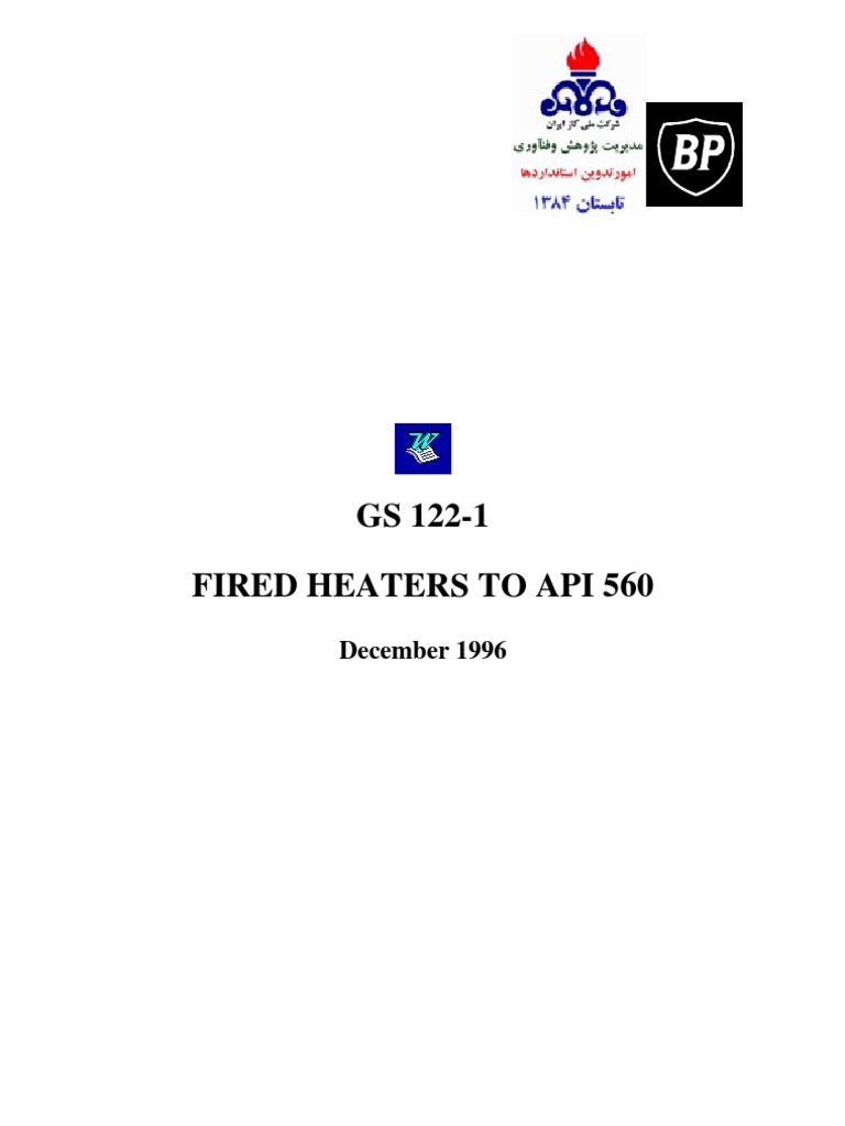 Fired Heaters To API 560 | PDF | Pipe (Fluid Conveyance) | Boiler