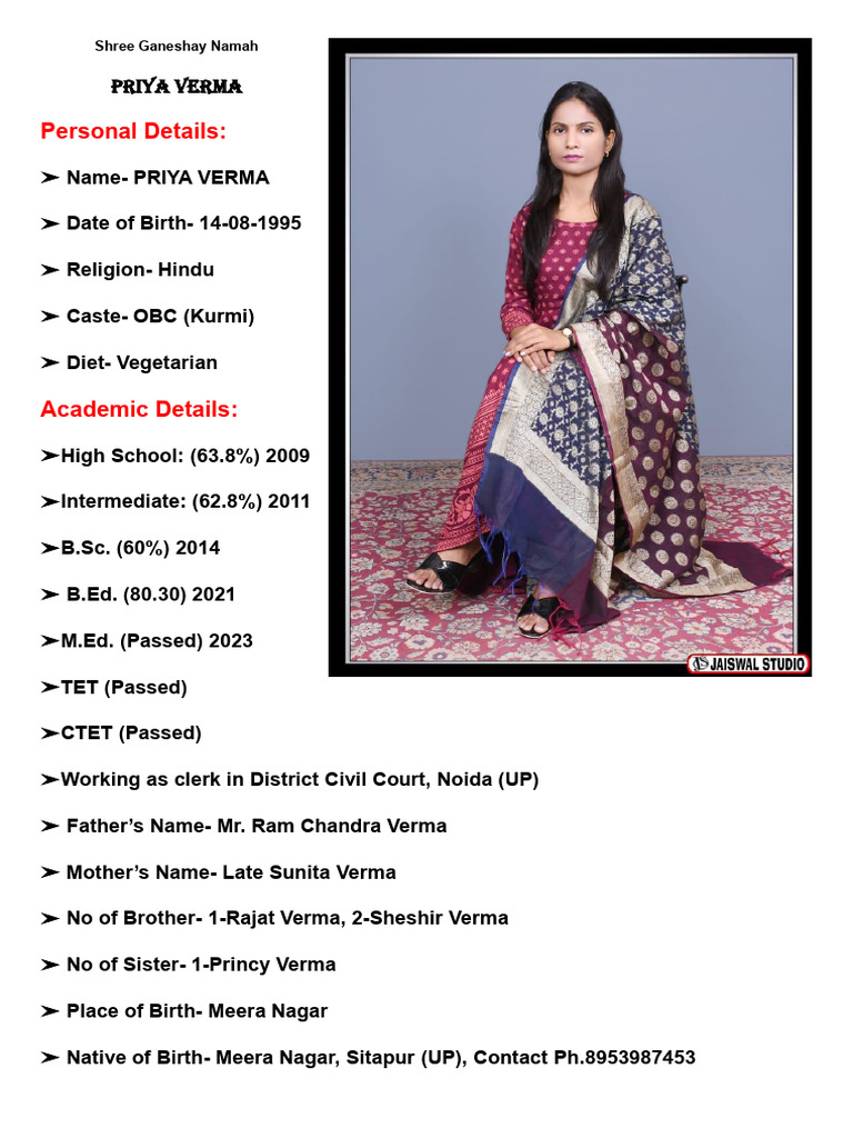 Priya Verma | PDF