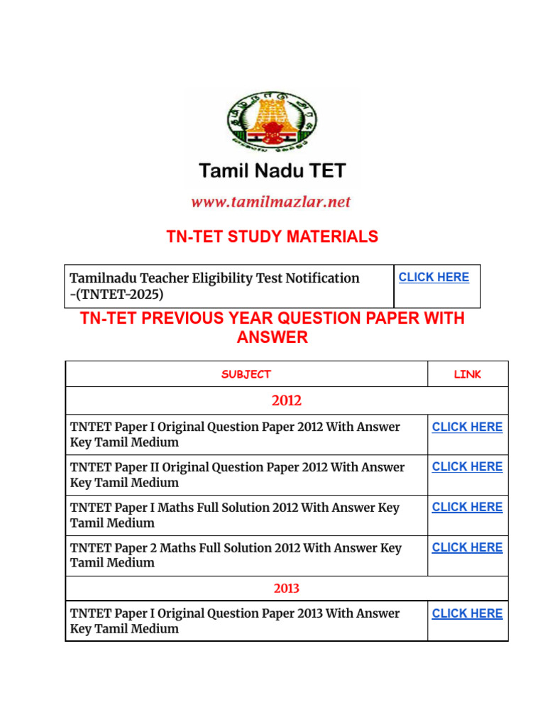 TN Tet Study Materials 2025 | PDF