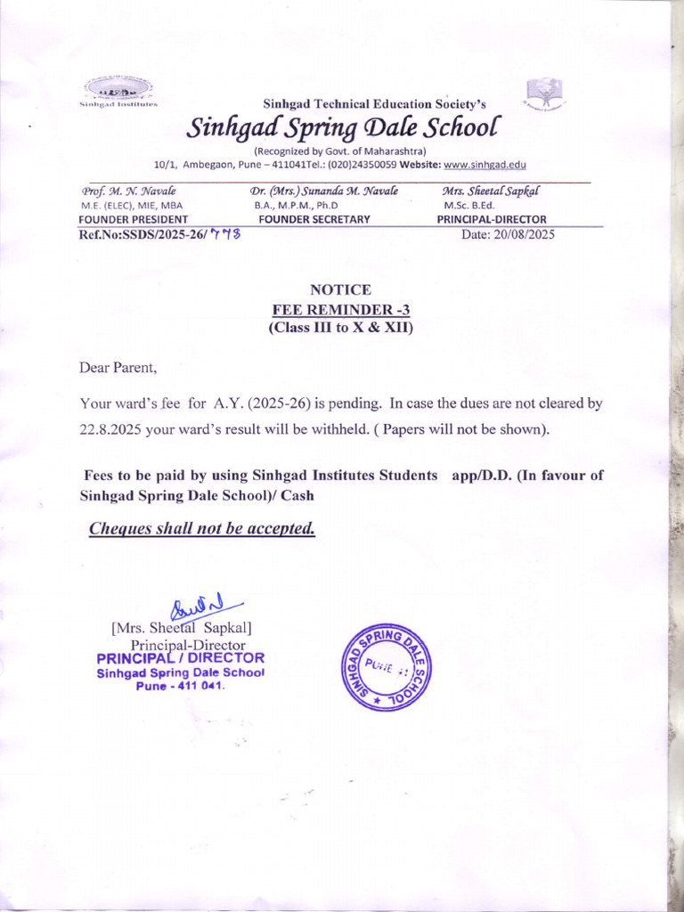 Fee Reminder - 3 Class III To XII | PDF