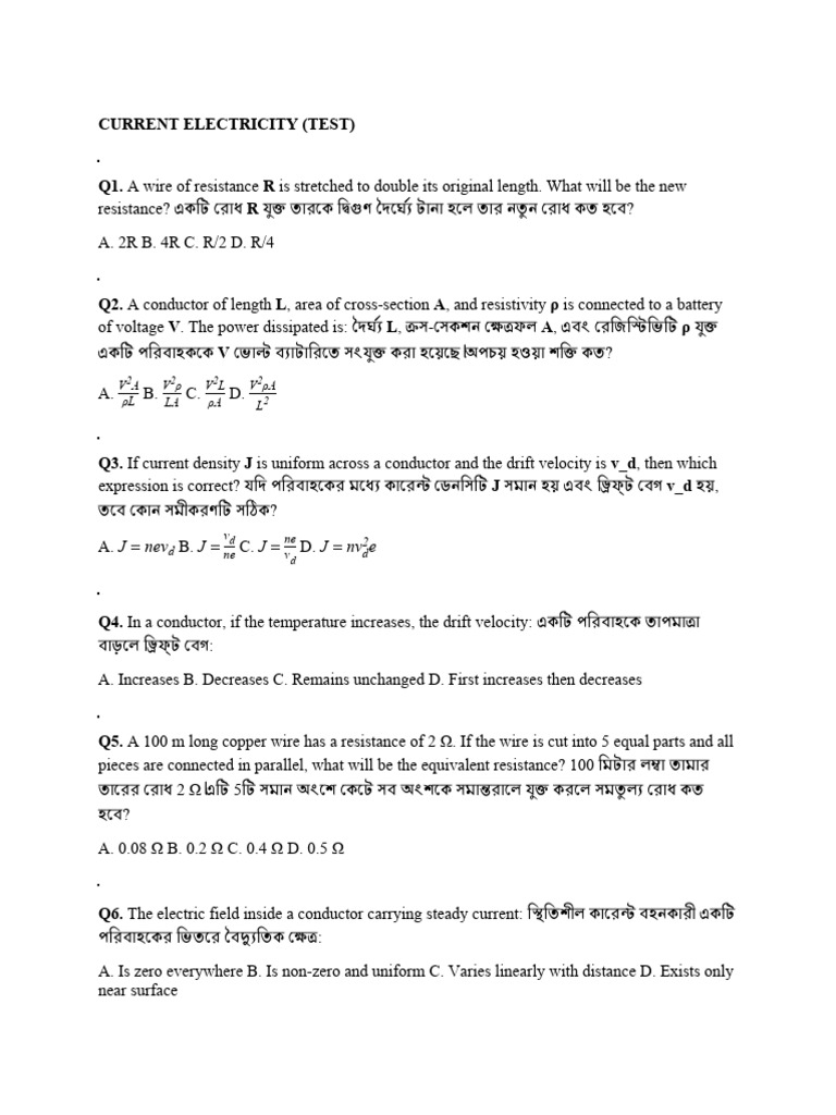 Current Electric | PDF