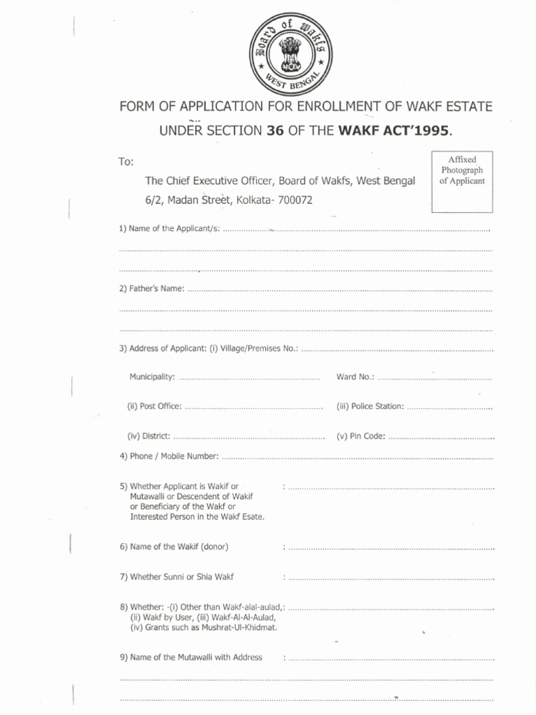 Form of Application For Enrollment of Wakf State | PDF | Expense | Rupee