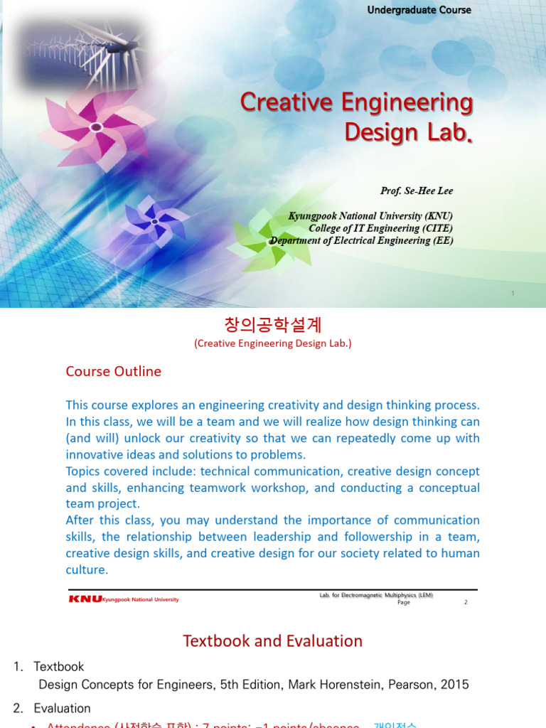 Creative Engineering Design Course Overview | PDF | Human Communication