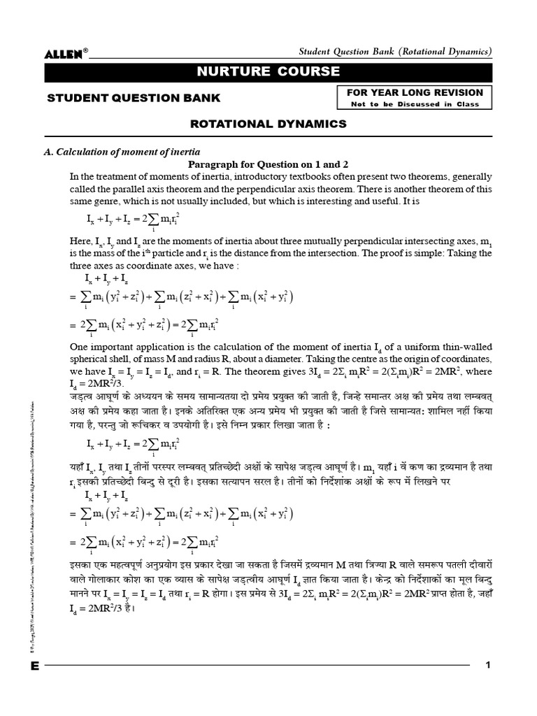 Rotational Dynamics Question Bank | PDF | Rotation | Mechanics