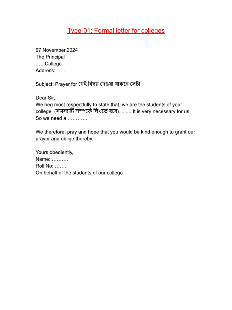 Formal Letter Format | PDF