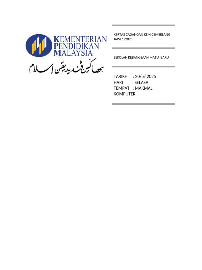 Kertas Cadangan Kem Cemerlang Jawi | PDF