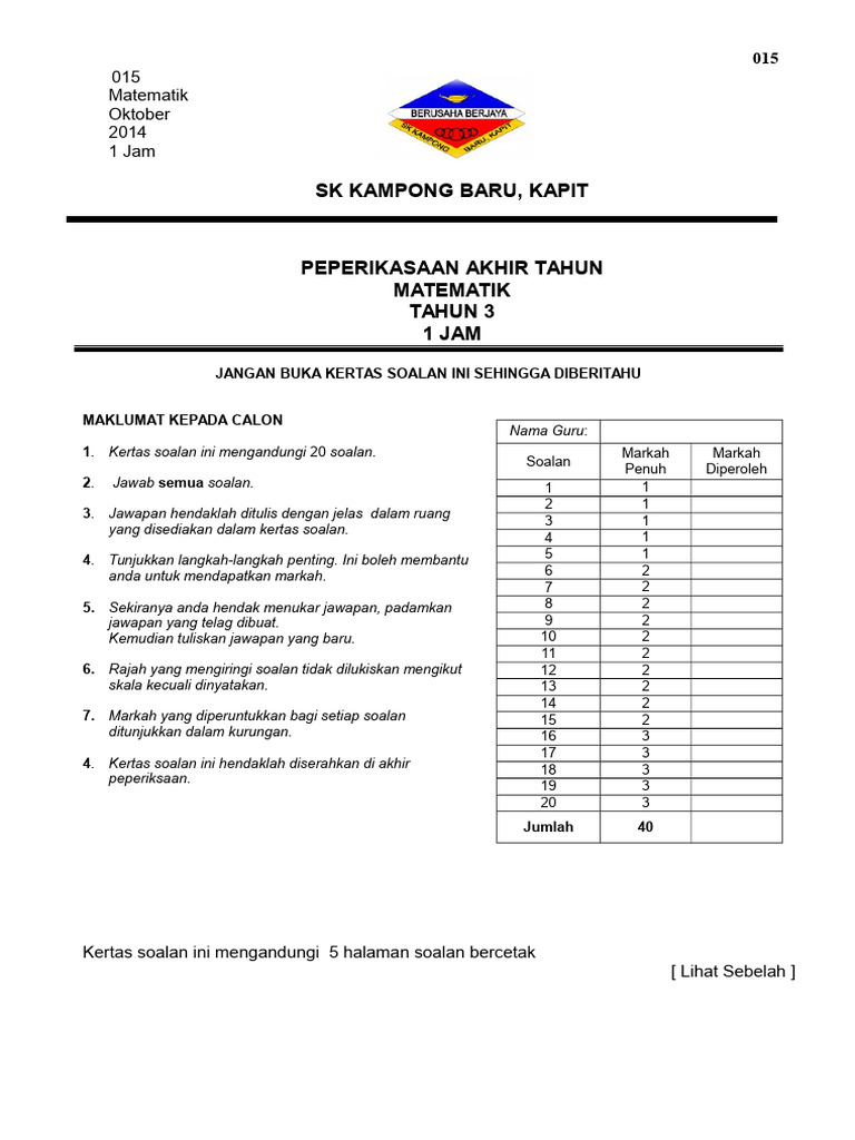 Ujian Akhir Tahun KSSR Tahun 3 Matematik Set5 | PDF