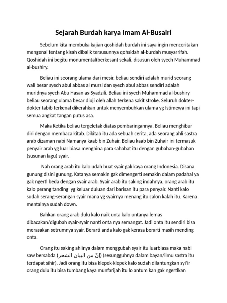 Sejarah Qoshidah Burdah Imam Al-Busairi | PDF