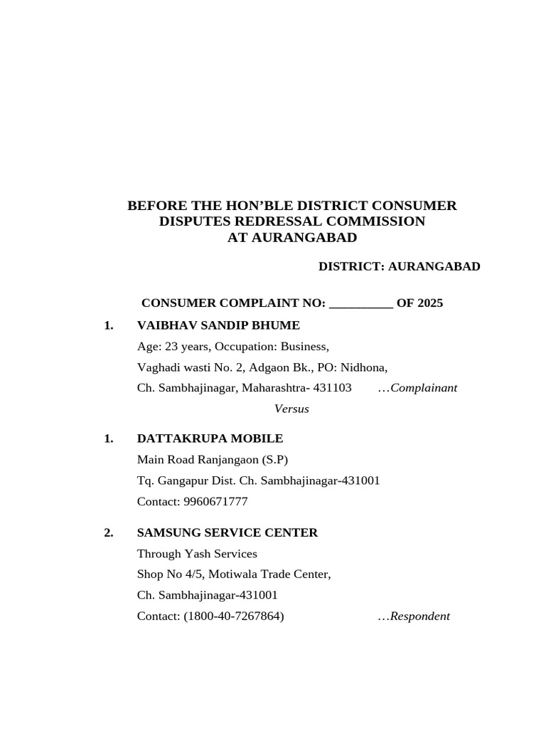 Vaibhav Sandip Bhume | PDF | Affidavit