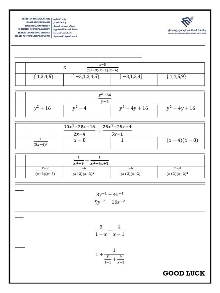 MATH107 Worksheet Sec1.6 | PDF