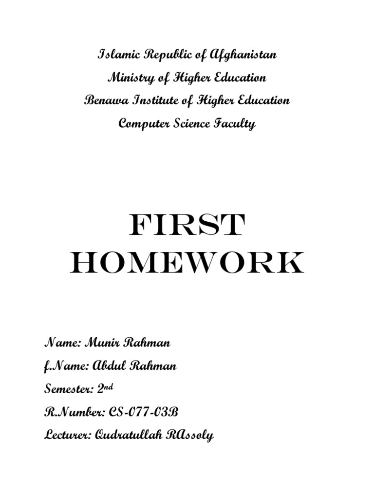 Cover Page | PDF