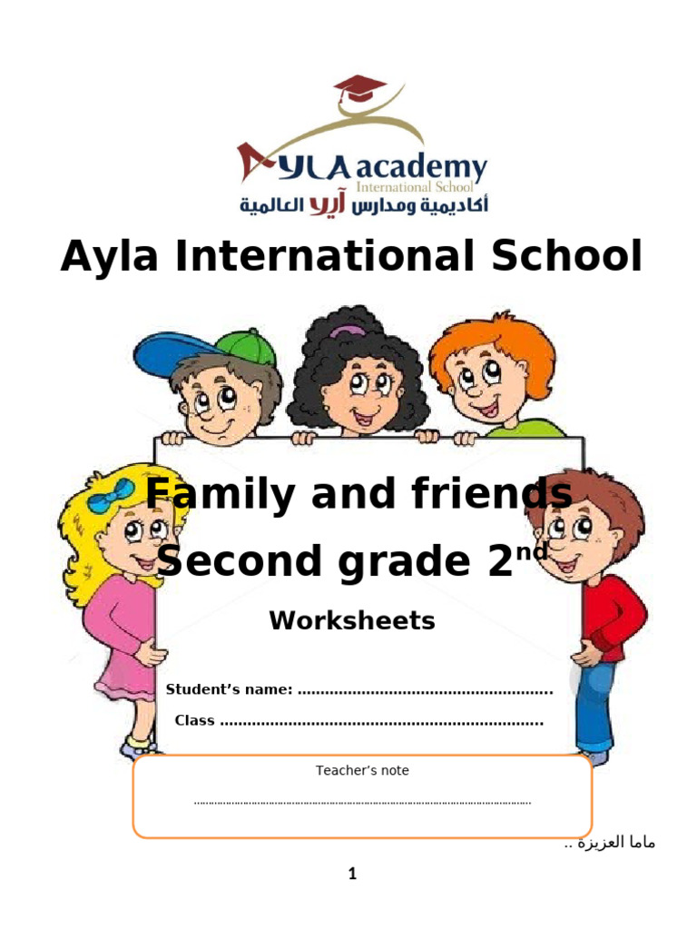Worksheets 2nd Grade Family and Friends | PDF