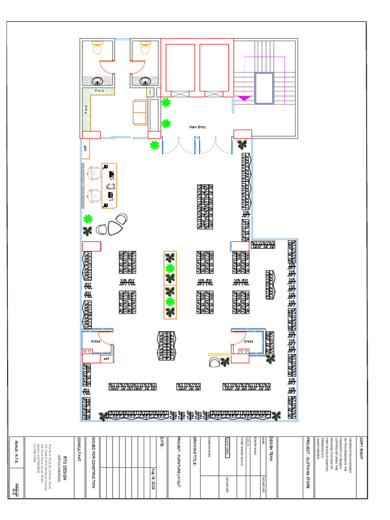Clothing Store - Humaira Khan | PDF