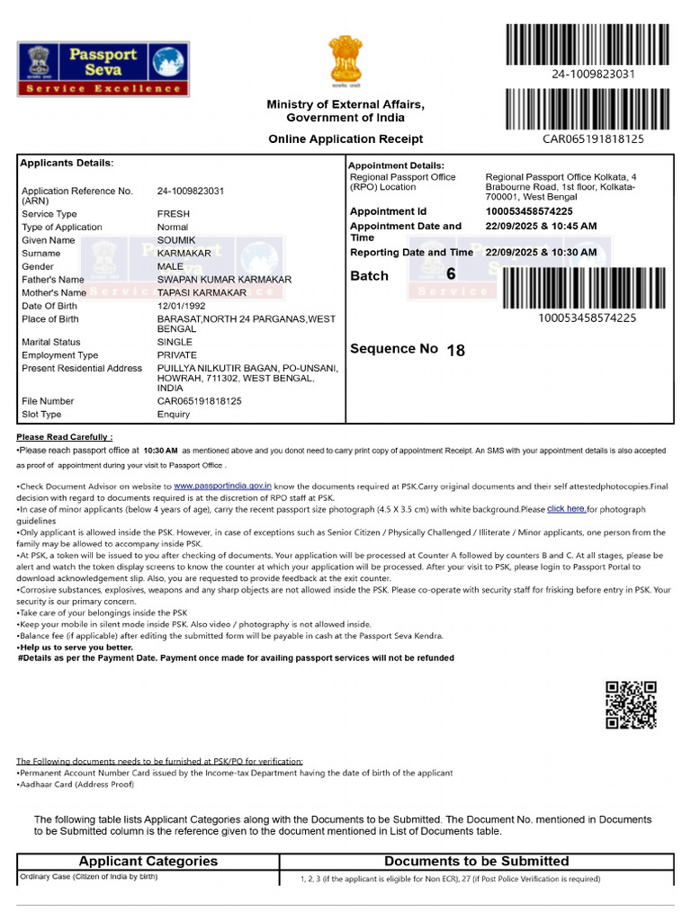 Online Application Receipt | PDF