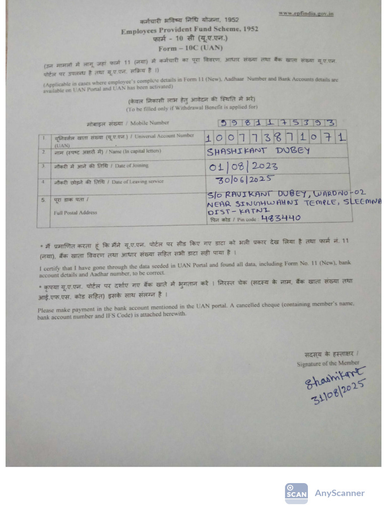 Form 10 C | PDF