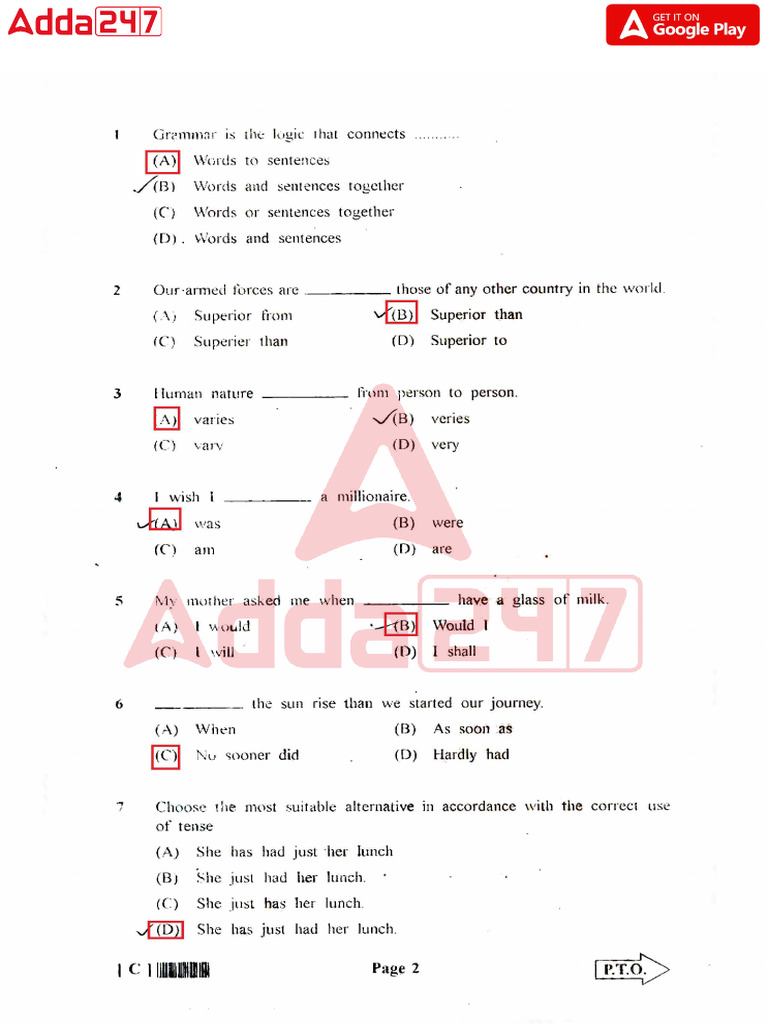 Talati Exam Paper 2014 Question Paper | PDF