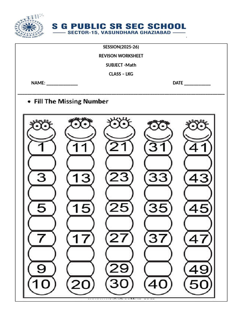 SG LKG Math Worksheet | PDF