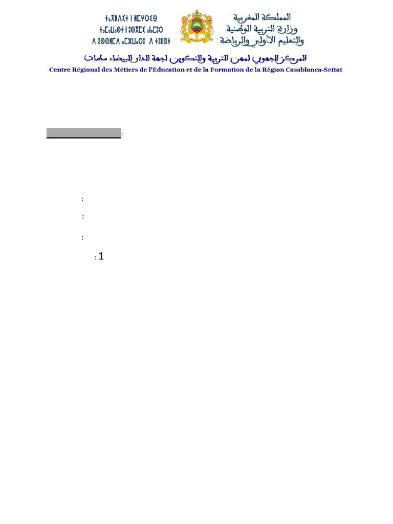 Four Strands of Language Learning | PDF | Fluency | Language Education