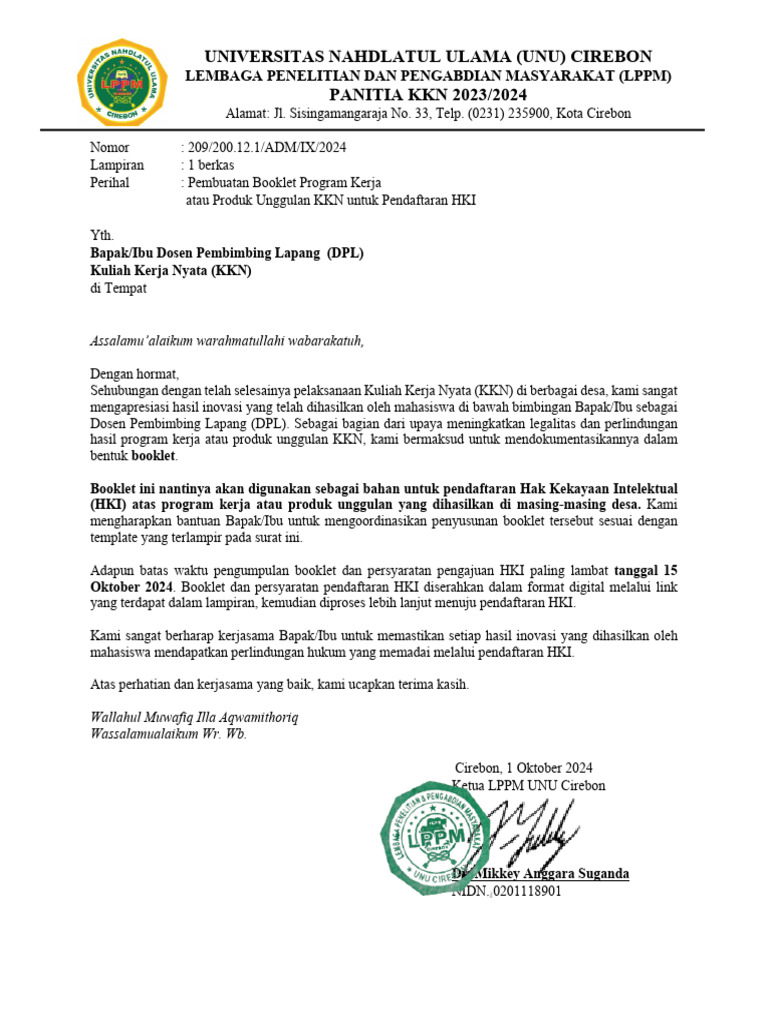 2024_DPL_Surat Pemberitahuan Pengajuan HKI | PDF