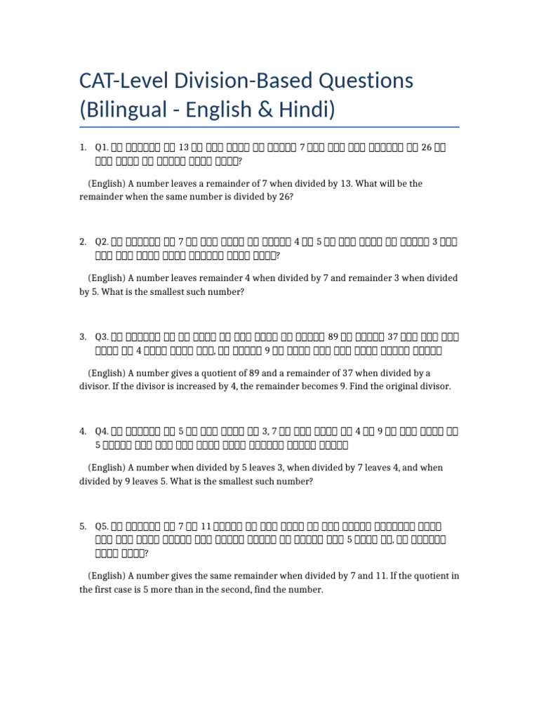 CAT Level Division Questions Bilingual | PDF