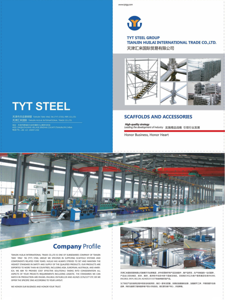 Ringlock Scaffolding Systems Overview | PDF | Scaffolding
