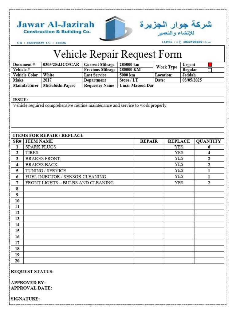 Vehicle Repair Request Form - Mitsubishi Pajero | PDF