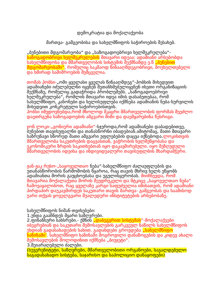Democracy Notes | PDF