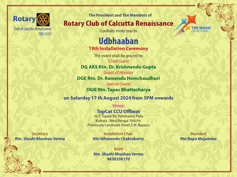 Rotary Club Calcutta Installation Ceremony | PDF