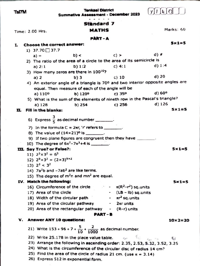 7th Maths EM Half Yearly Exam 2023 Question Paper Thenkasi District ...