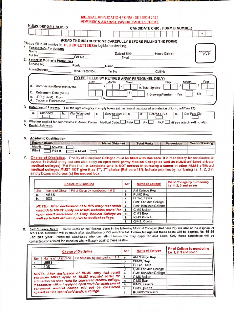 PC Form 2025 | PDF