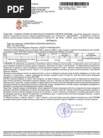 Zahtev Za Preknjizenje | PDF
