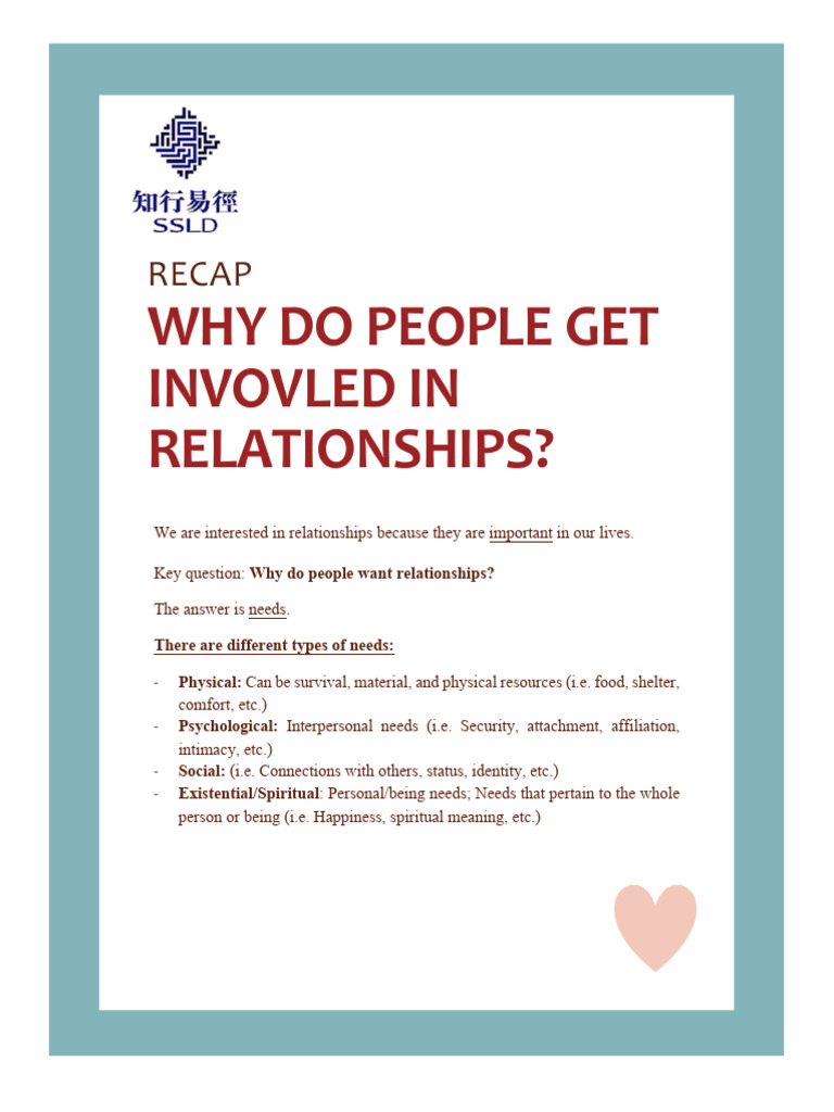 1 - Why Relationship | PDF