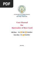 User Manual For Change of Details in Rice Card | PDF