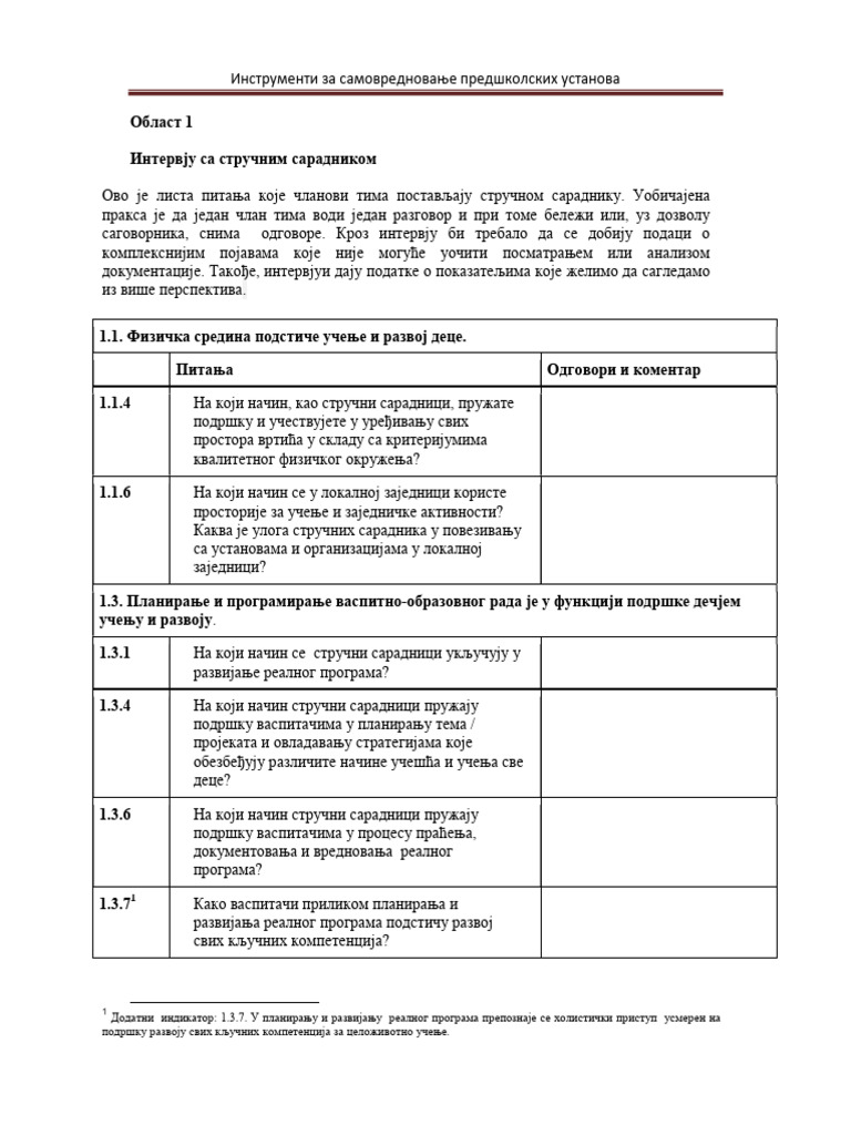 Oblast 1 Intervju Strucni Saradnici PDF | PDF