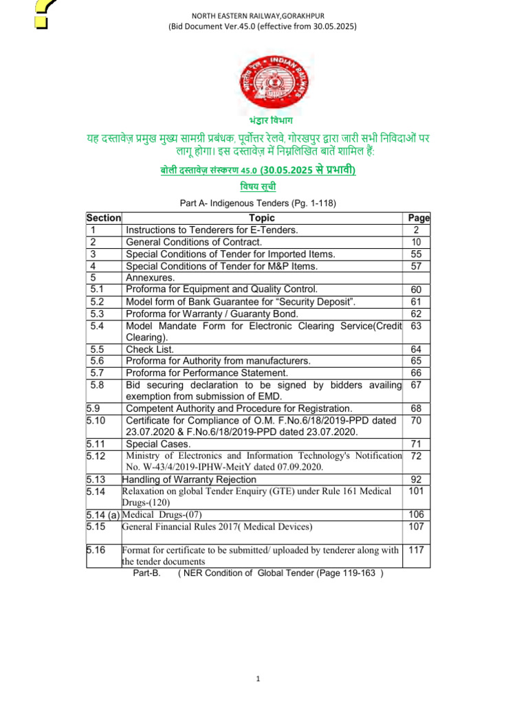 E-Tender Guidelines for NER Gorakhpur | PDF | Cheque | Specification ...