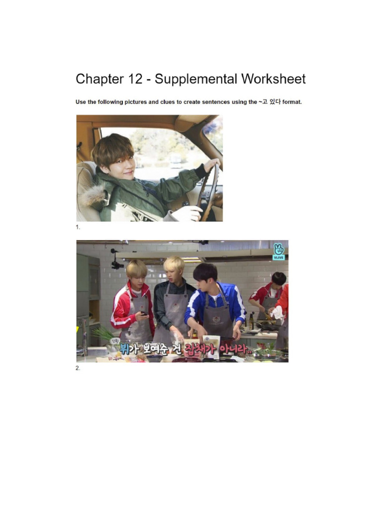 Chapter 12 Supplemental Worksheet | PDF