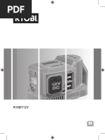 RoboMaster M3508直流无刷减速电机使用说明V1.0（中英日） | PDF | Electric Motor ...