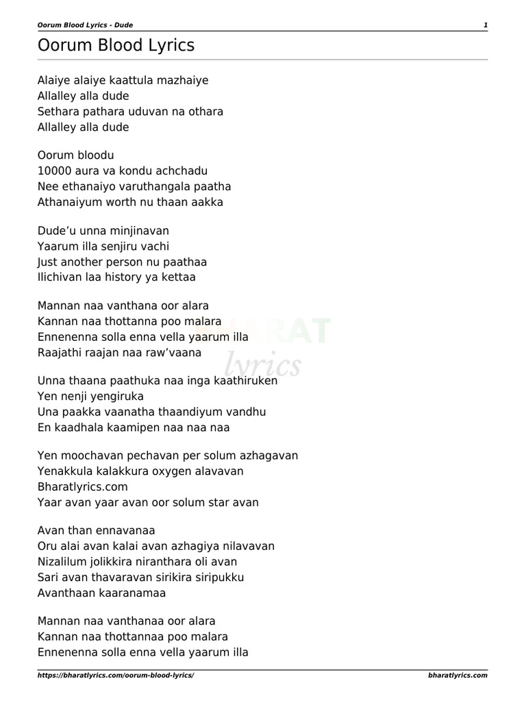 Oorum Blood Lyrics | PDF