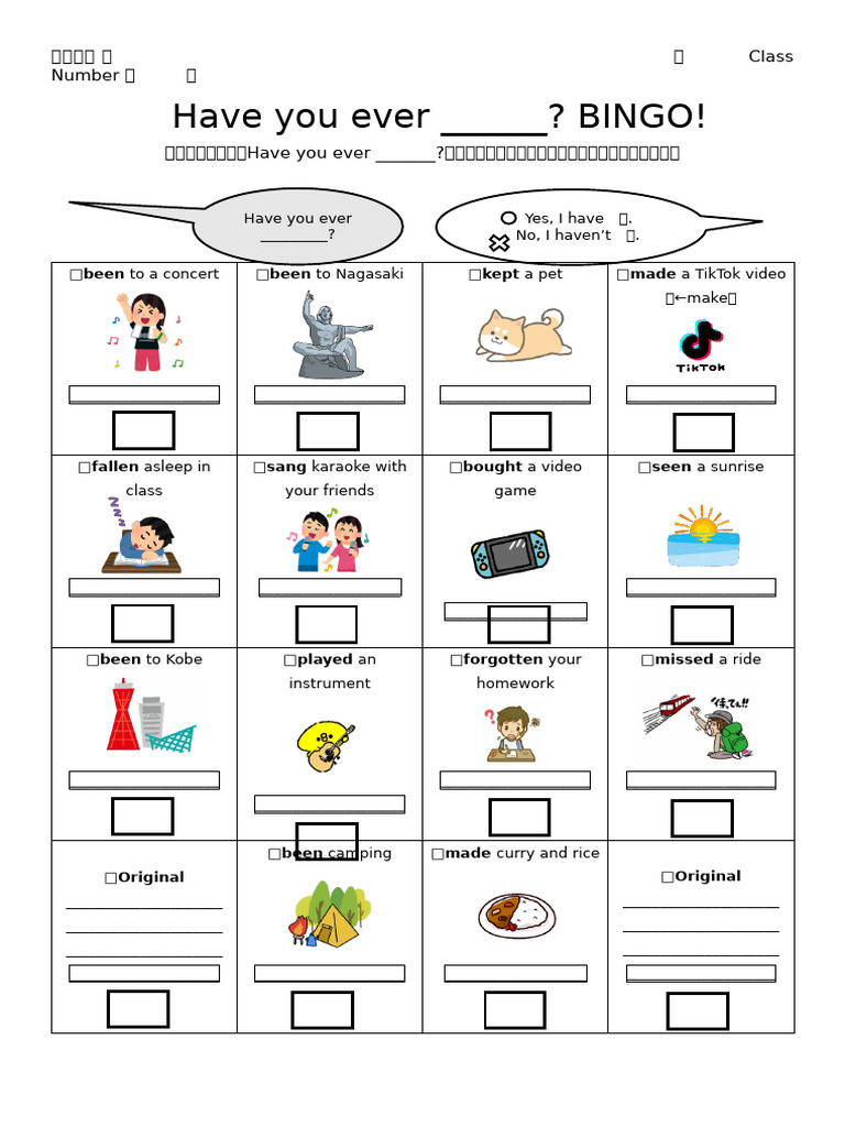 3y25 l3 Activity Present Perfect Bingo | PDF