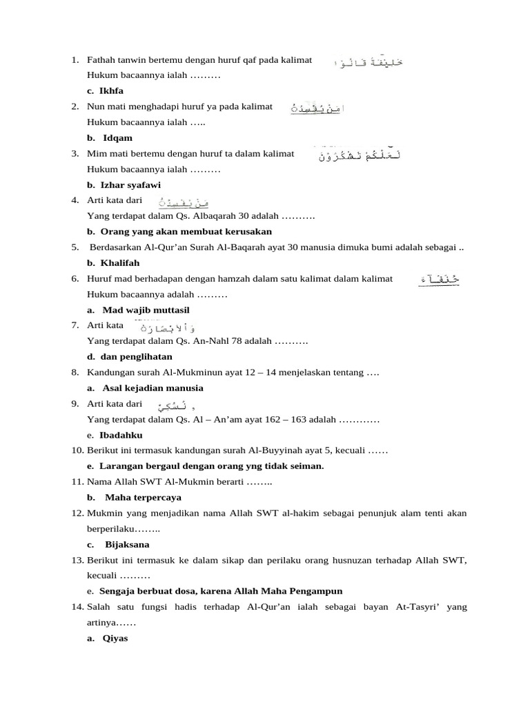 Fathah Tanwin Bertemu Dengan Huruf Qaf Pada Kalimat | PDF