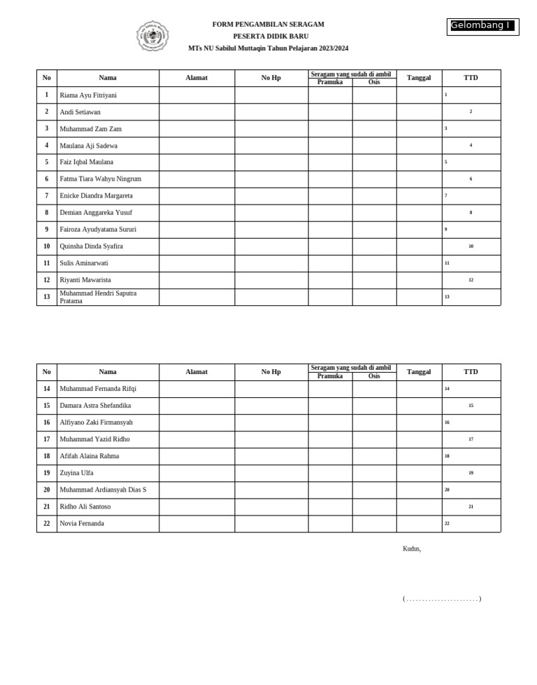 Form Pengambilan Seragam | PDF
