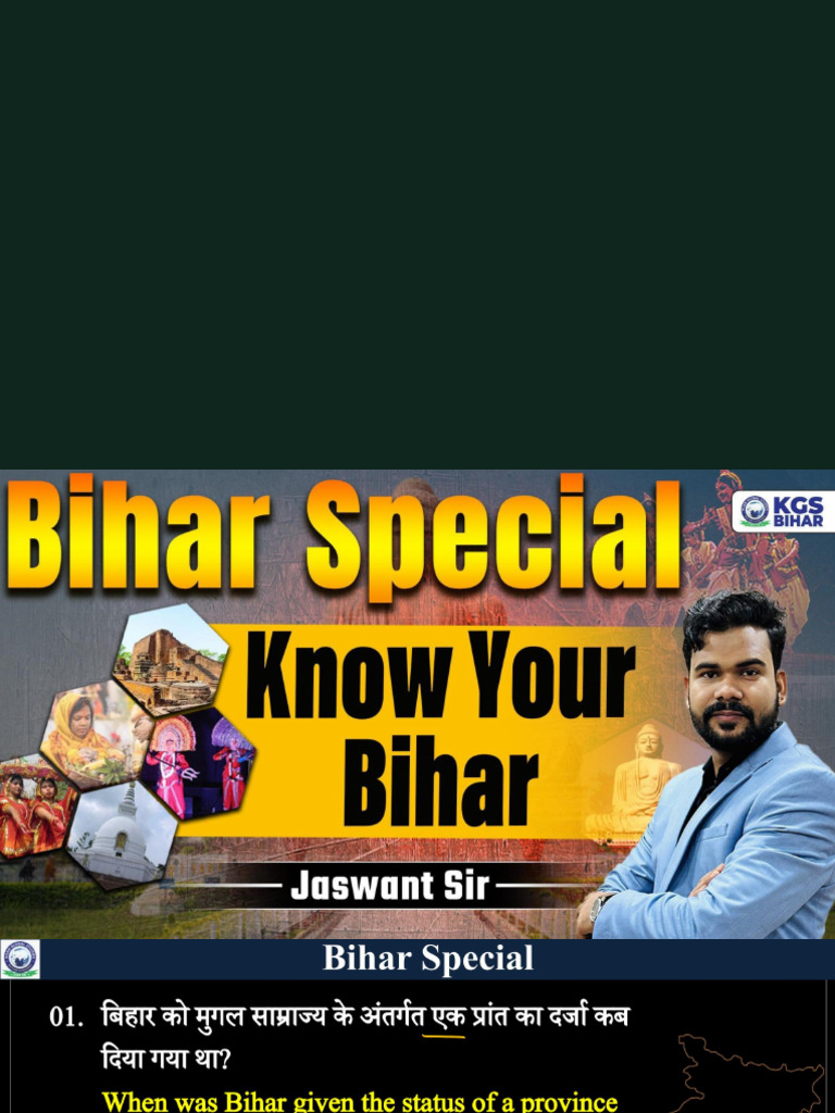 Bihar Special by Jaswant Sir 22 08 2025 | PDF