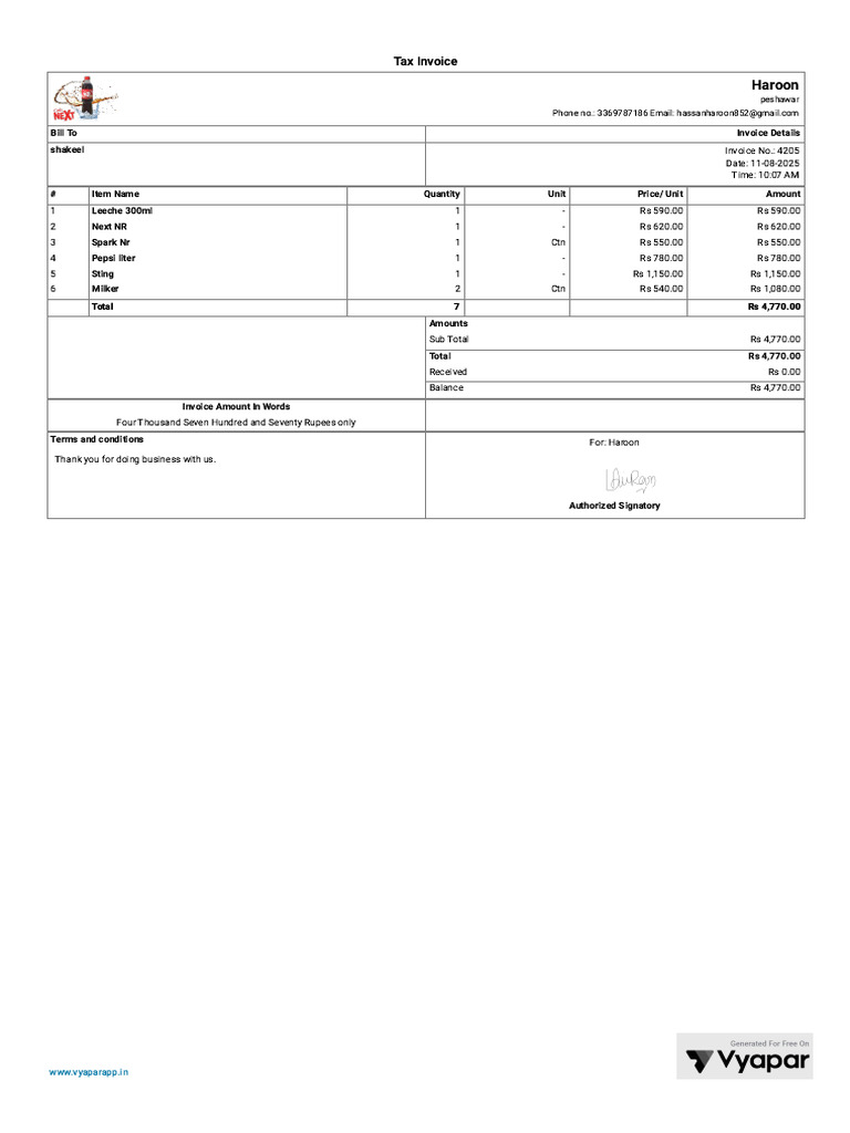 Shakeel 4205 11-08-2025 | PDF | Business Documents | Accounting