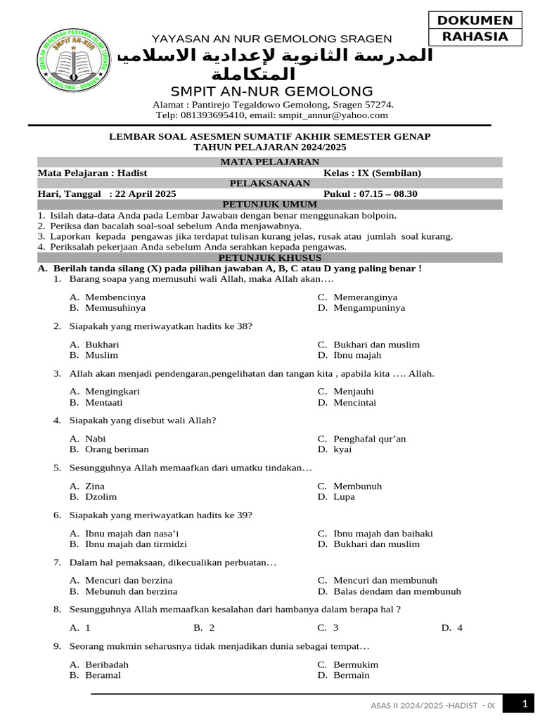 Soal Hadist Kelas IX SMPIT An-Nur | PDF