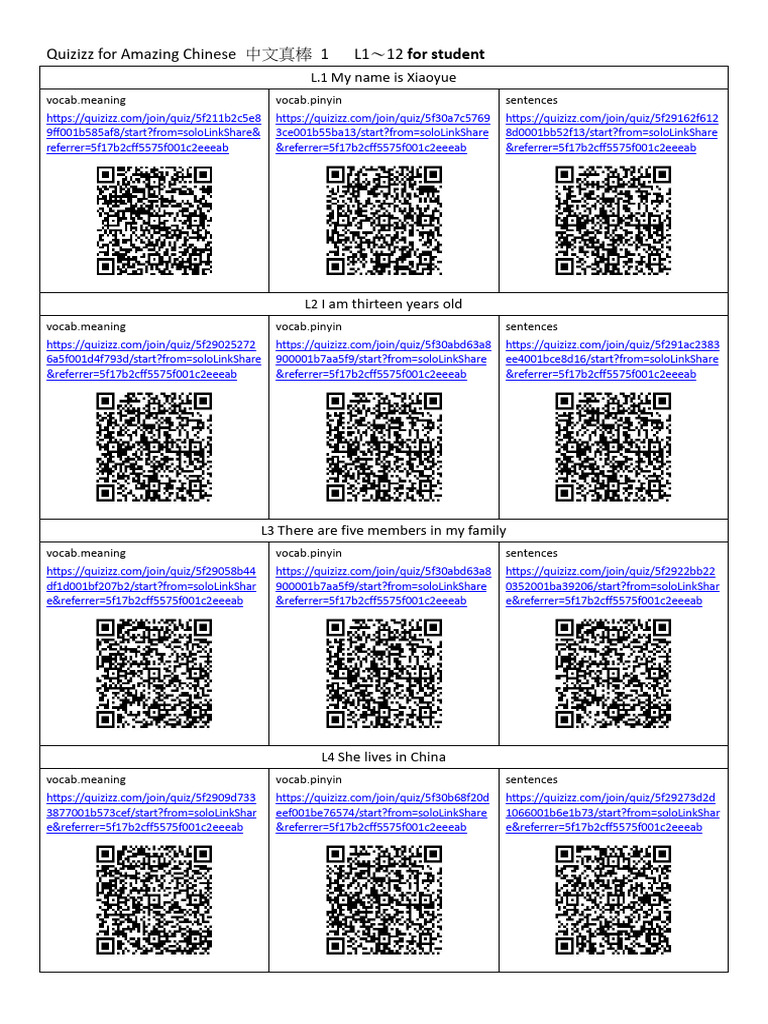 Quizizz: Amazing Chinese L1-12 | PDF