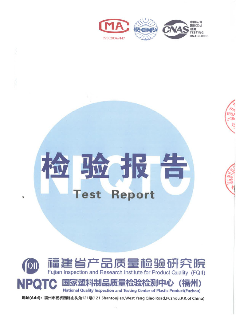 Rigid Conduit Test Report | PDF