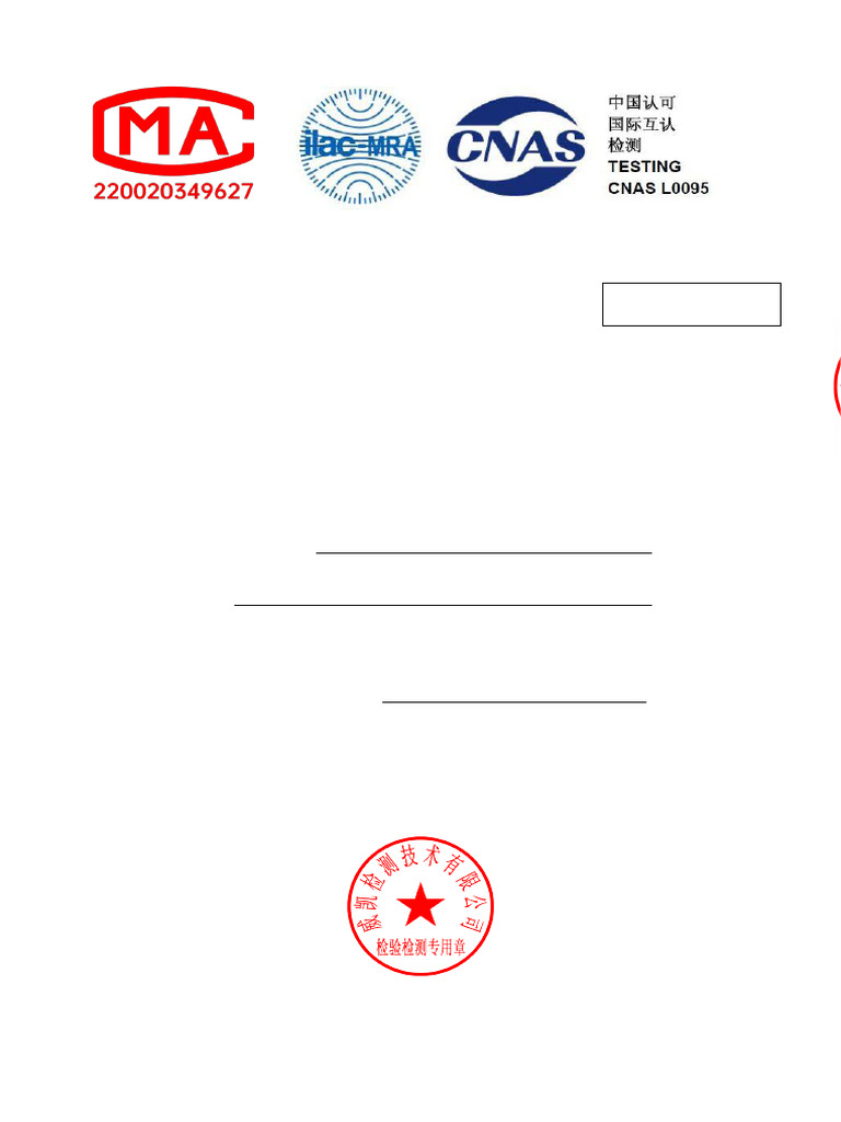 IEC 61386 Test Report for Ctube Conduits | PDF | Insulator (Electricity ...